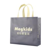 China Eco Friendly Non Woven Shopping Bags 50gsm PP Tote Bags for Promotional Use for sale