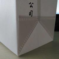 China Spunbonded 50gsm Polypropylene Non Woven Shopping Bags Biodegradable Custom Size for sale
