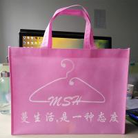 China Custom 75gsm Polypropylene Non Woven Shopping Bags Shrink Resistant Eco Friendly for sale