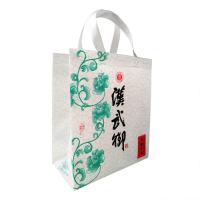 China Customizable PP Non Woven Bag 80-120GSM Biodegradable Shopping Tote for sale