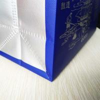 China Custom Non Woven Shopping Bags 80-120gsm PP Tote Bags for Promotional Gifts for sale