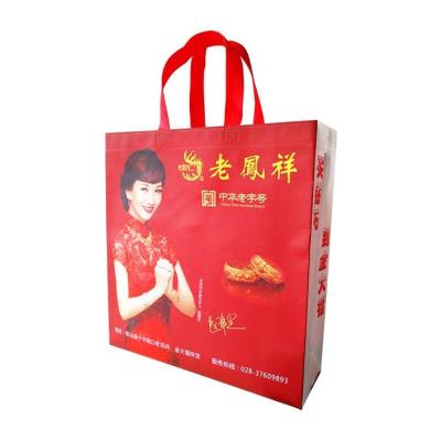 China Custom Laminated Non Woven Shopping Bag 30x25cm Eco Friendly Reusable PP Tote Bag for sale