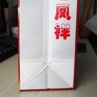 China Custom Laminated Non Woven Shopping Bag 30x25cm Eco Friendly Reusable PP Tote Bag for sale