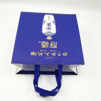 China 65GSM PP Non Woven Grocery Bag 25x30cm Custom Polypropylene Promotional Shopping Bags for sale