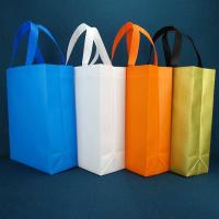 China 125gsm Eco Friendly PP Non Woven Shopping Bags Custom Size Reusable Tote Bag for sale