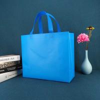 China Custom PP Non Woven Shopping Bags 90gsm Heat Transfer Printed Eco Friendly Tote for sale