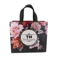 China Eco Friendly Non Woven Shopping Bag 100 GSM PP Tote with Drawstring Handle for sale