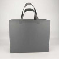 China Non Woven Shopping Bags 105gsm Eco Friendly Tote Bags Custom Size 25x35x10cm for sale