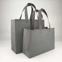 China Non Woven Shopping Bags 105gsm Eco Friendly Tote Bags Custom Size 25x35x10cm for sale