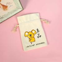 China Tear Resistant 90Gsm Polypropylene Non Woven Drawstring Bag Eco Friendly for sale