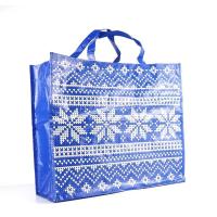 China Blue Laminated Polypropylene Woven Bag 145gsm 43x35x15.5cm with Handles for Supermarket for sale