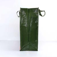 China 185gsm BOPP Laminated Woven Shopping Bag 41x39x17.5cm Recyclable Eco Friendly for sale