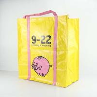 China Custom PP Non Woven Shopping Bag 105gsm Laminated Eco Friendly Reusable Tote for sale