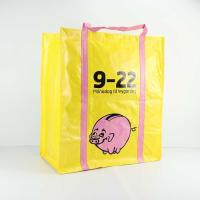 China Custom PP Non Woven Shopping Bag 105gsm Laminated Eco Friendly Reusable Tote for sale