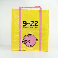 China Custom PP Non Woven Shopping Bag 105gsm Laminated Eco Friendly Reusable Tote for sale
