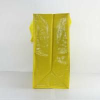China Recycled Polypropylene Woven Shopping Bag 125gsm Laminated Eco-Friendly Tote for sale