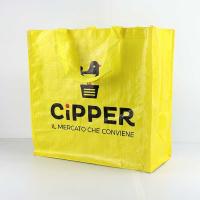 China Recycled Polypropylene Woven Shopping Bag 125gsm Laminated Eco-Friendly Tote for sale