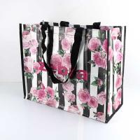China Custom Printed Polypropylene Woven Shopping Bag 48x39x18cm 160gsm Laminated Grocery Tote for sale