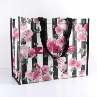 China Custom Printed Polypropylene Woven Shopping Bag 48x39x18cm 160gsm Laminated Grocery Tote for sale