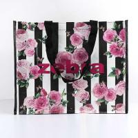 China Custom Printed Polypropylene Woven Shopping Bag 48x39x18cm 160gsm Laminated Grocery Tote for sale