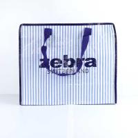 China UV Coating Polypropylene Woven Bags 200gsm Laminated Grocery Shopping Bags 70x50x21cm for sale