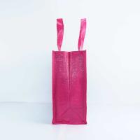 China Custom Polypropylene Woven Bags 130gsm Laminated Anti Pull Shopping Bag 45x40x20cm for sale