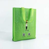 China Reusable Polypropylene Woven Bags 29x35cm Breathable Handled Tote for Shopping and Promotion for sale