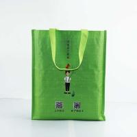 China Reusable Polypropylene Woven Bags 29x35cm Breathable Handled Tote for Shopping and Promotion for sale