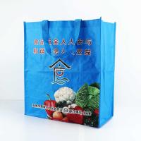 China Folding 140gsm Polypropylene Woven Bags Fire Retardant 29x42x15cm for Home Shopping for sale