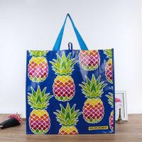 China 150gsm Biodegradable BOPP Laminated Polypropylene Woven Bags Custom Size Eco Friendly Shopping Tote for sale
