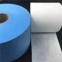 China 110cm Eco Friendly Spun Bonded Polypropylene Fabric Polypropylene Laminated for sale