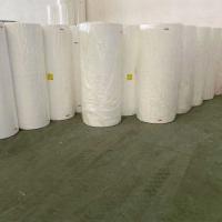 China Recycled Printed Non Woven Filter Fabric Virgin Polypropylene for sale