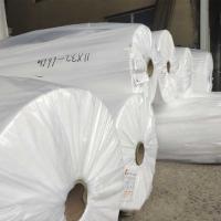 China PP Spunbond Non Woven Fabric 60cm Breathable Tear Resistant 18gsm 240gsm for sale