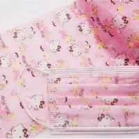 China 42gsm Non Woven Polypropylene Spunbond Fabric 90cm Breathable Eco Friendly Roll for sale