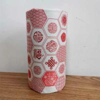 China Shrink Resistant Non Woven Printed Fabric 54cm Eco Friendly 100% Polypropylene for sale