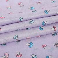 China PP Non Woven Printed Fabric 63gsm 75cm Antibacterial Eco Friendly for Home Textile for sale