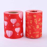 China 48GSM 56cm Disposable Non Woven Fabric Tear Resistant PP Spunbond for Home Textile for sale