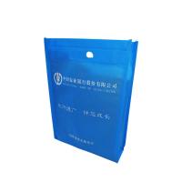 China Eco Friendly PP Non Woven Bag 80gsm D Cut Handle for Supermarket Shopping for sale