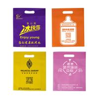 China Eco Friendly PP Non Woven Bag 80gsm D Cut Handle for Supermarket Shopping for sale