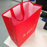 China 105gsm Breathable Polypropylene Non Woven Biodegradable Shopping Bags Anti Tear Custom Logo for sale