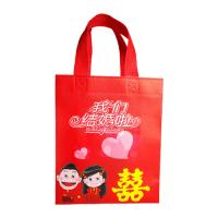 China Custom 80gsm Non Woven Polypropylene Tote Bags Eco Friendly Shopping Bags for sale