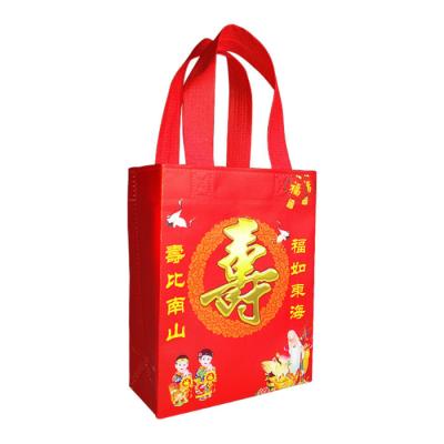 China Custom 80gsm Non Woven Polypropylene Tote Bags Eco Friendly Shopping Bags for sale