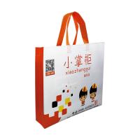 China 77gsm Heat Transfer Non Woven Polypropylene Shopping Bags Anti Pull Eco Friendly for sale