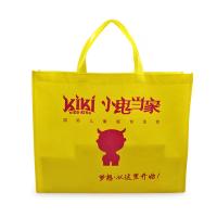 China Eco Friendly PP Non Woven Biodegradable Shopping Bags 88gsm Custom Size for sale