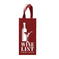 China Custom Non Woven Tote Bags 30x25cm Eco Friendly Reusable Shopping Bags 85gsm for sale