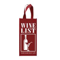 China Custom Non Woven Tote Bags 30x25cm Eco Friendly Reusable Shopping Bags 85gsm for sale