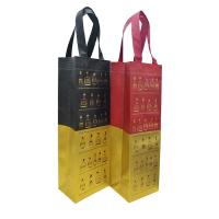 China Biodegradable Non Woven Wine Bags 60gsm Foldable PP Tote Bags for Shopping Promotion for sale