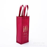 China Custom Non Woven Wine Bag Shrink Resistant 70-160gsm for Two Bottles for sale