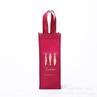 China Custom Non Woven Wine Bag Shrink Resistant 70-160gsm for Two Bottles for sale