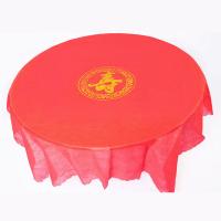 China Non Woven Tablecloth Roll 130cm x 30m 60gsm Waterproof PVC Coated Restaurant Fabric for sale